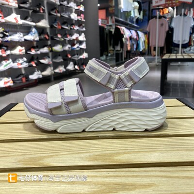 斯凯奇缓震厚底休闲运动凉鞋