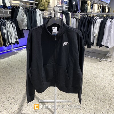 Nike耐克正品新款秋季女针织立领透气毛圈户外运动休闲外套HV2734