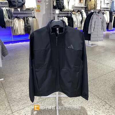 Adidas阿迪达斯正品新款春秋男子梭织立领运动休闲夹克外套KR8296