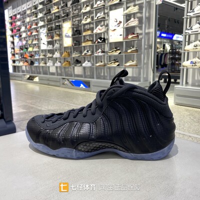 Nike耐克正品新款秋季男中帮户外缓震透气户外运动休闲鞋HF2902