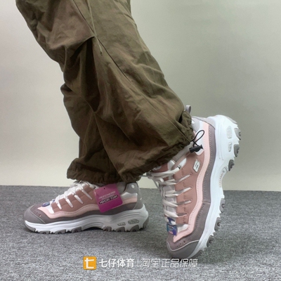 Skechers斯凯奇女子透气休闲鞋