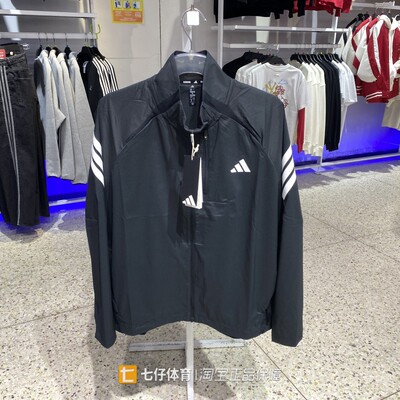 Adidas阿迪达斯正品春季新款女梭织立领透气运动休闲外套JZ5145