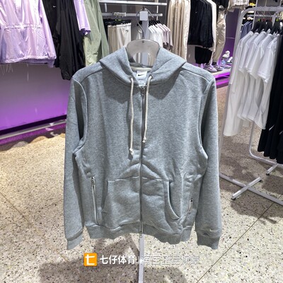 Nike耐克男子连帽运动休闲外套