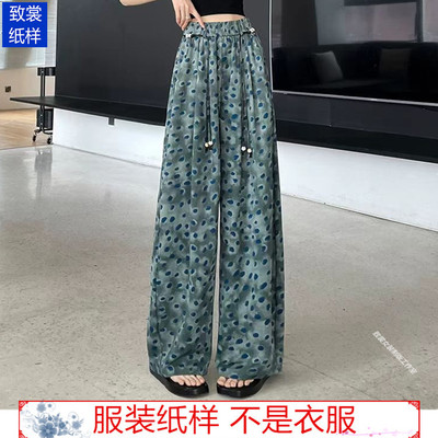 致裳女装制版工作室服装裁剪纸样