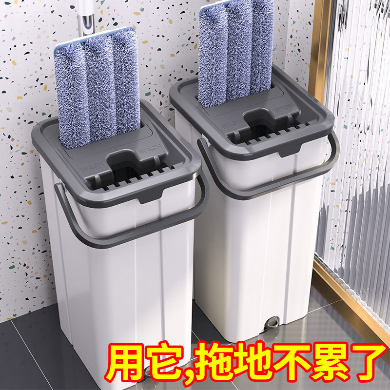 免手洗两用拖把家用2023新款网红一拖净平板拖布懒人拖地净地神器