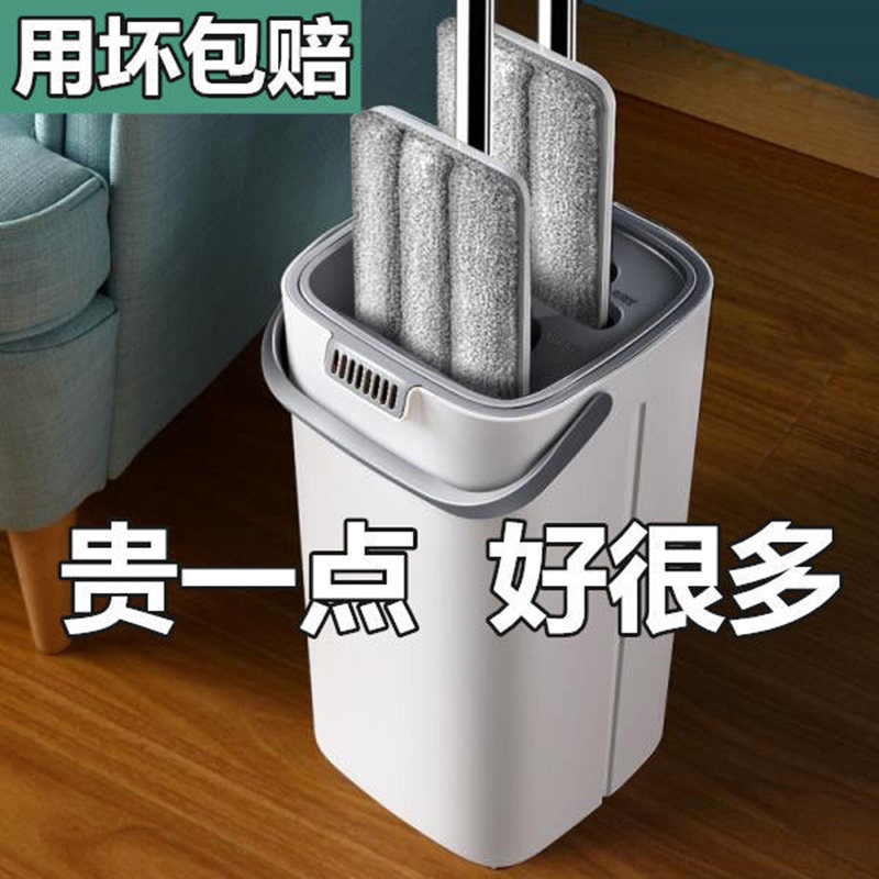 免手洗平板拖把刮刮乐家用懒人干湿网红拖地神器一拖两用地拖布净