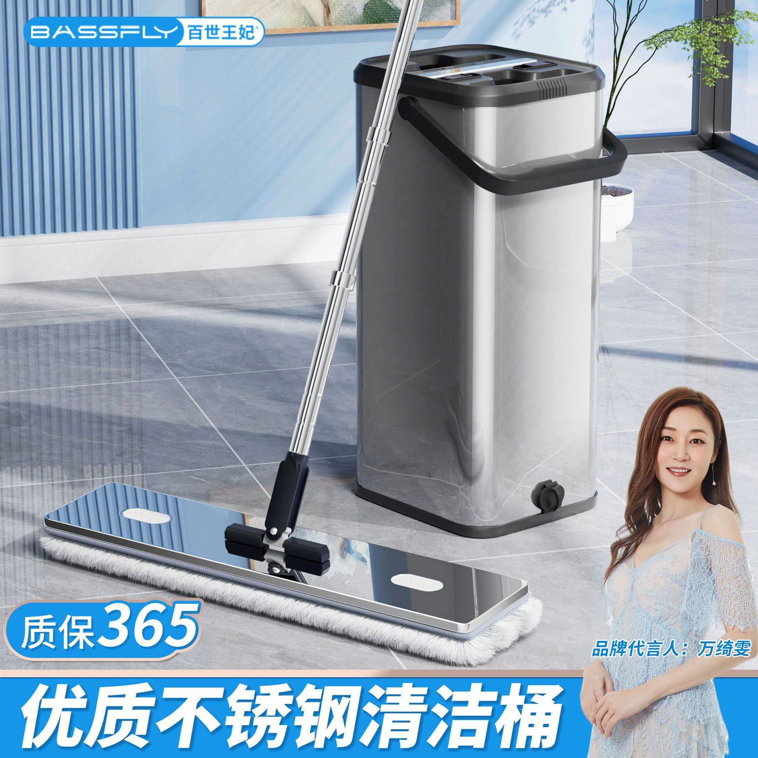 百世王妃平板拖把2025新款家用一拖净大号免手洗墩布懒人拖地神器