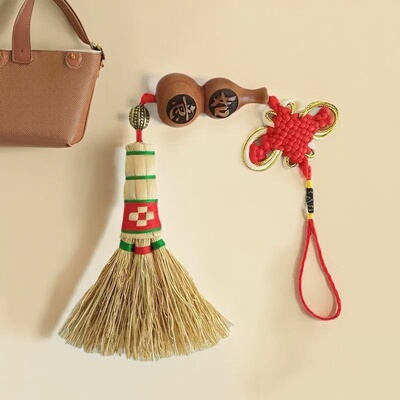 新生宝宝婴儿床头压惊吉祥小扫把孕妇护身扫帚挂件走夜路车小挂饰