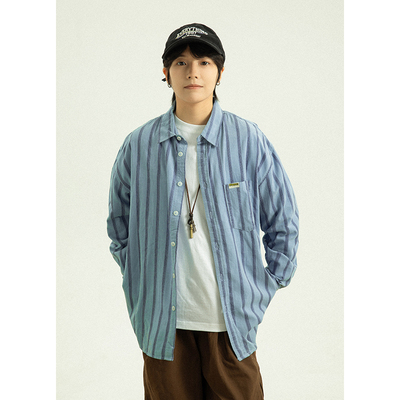 GoodNorth蓝色竖条纹长袖衬衫