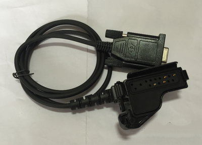 M对讲机配件HT1000 MTX838 MTS2000 XTS3000 写频线 数据线