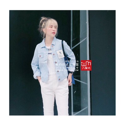 SALE日本MUJI专柜正品 春秋款 女式棉弹力牛仔衣 短外套 百搭