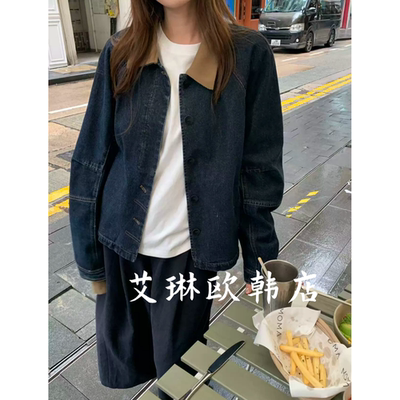 80705韩系复古翻领牛仔外套女