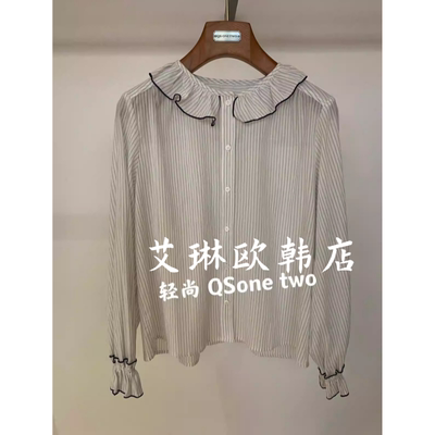 15357韩系甜美木耳边条纹衬衫