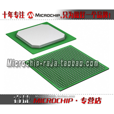 VSC8512XJG-02 HSBGA672原装正品 Microchip微芯专营店 现货