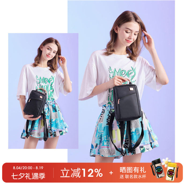 LEXON法国品牌13.3寸电脑包双肩背包防泼水女包苹果pro/Air时尚