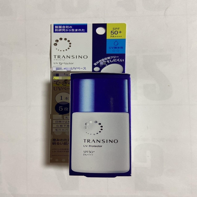 日本委托代买第一三共TRANSINO传皙诺防晒乳肌底液遮盖毛孔