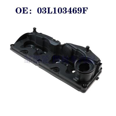 气门室盖03L103469R 03L103483C 03L103469F适用于大众奥迪斯柯达