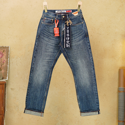 8036赤耳丹宁14.5盎司牛仔裤男士春季新款501裤型复古直筒水洗裤