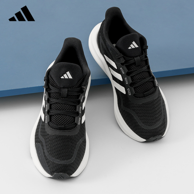 adidas阿迪达斯男鞋运动鞋官方正品新款百搭低帮休闲跑步鞋IH6038
