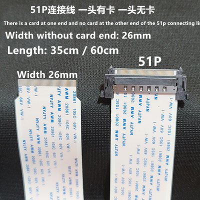 康佳LED40F2200NE LED39F3600NE LED42F2200N主板35016895 屏线