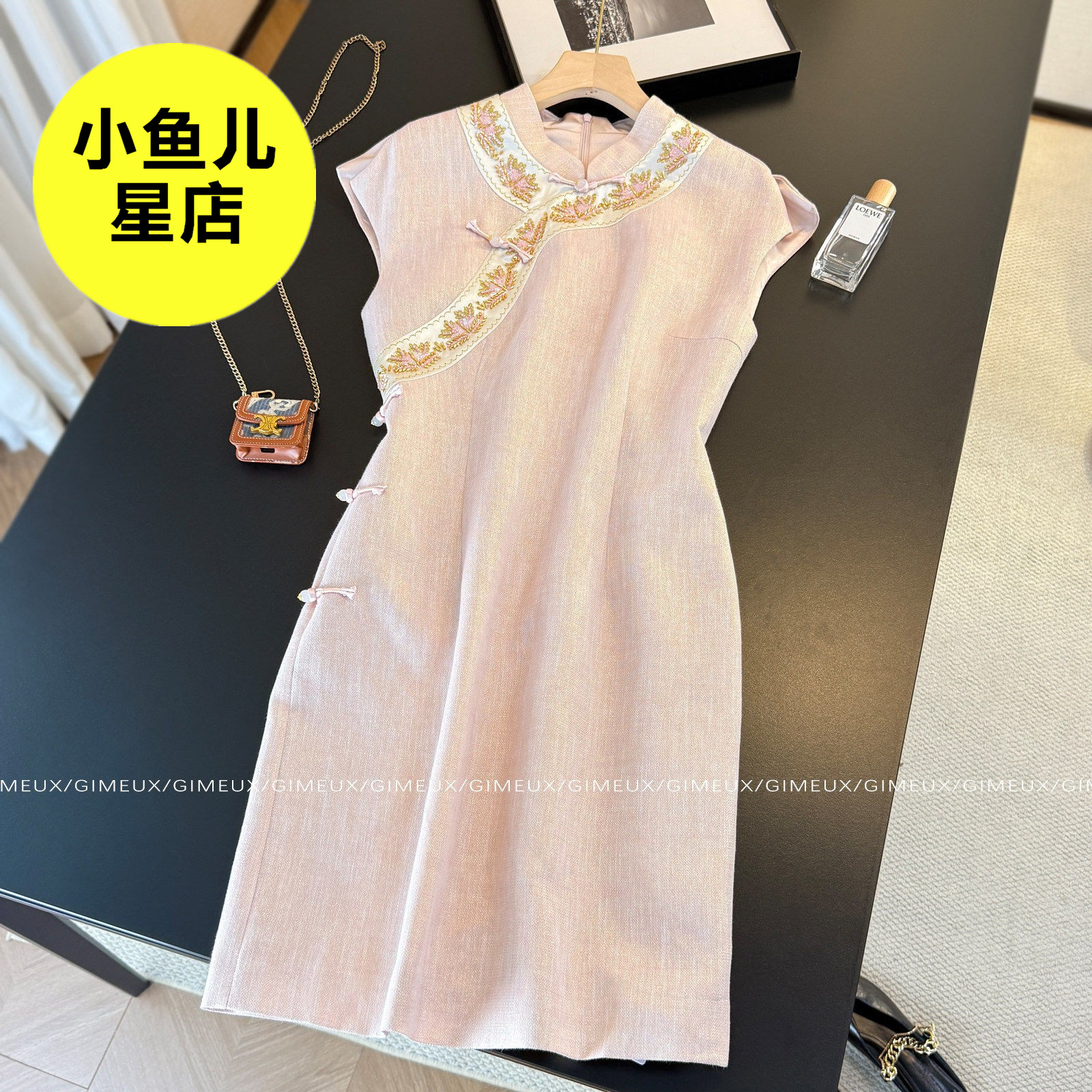 国风新中式改良汉服刺绣旗袍连衣裙女夏季修身千金气质小个子裙子