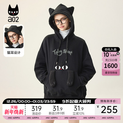 a02黑色加绒卫衣女秋冬新款2025可爱贴布绣宽松廓形猫耳朵帽衫