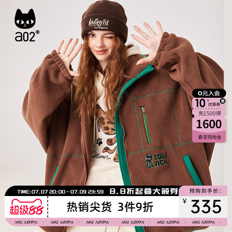 a02美拉德卡通2025冬季绣花撞色加厚宽松摇粒绒仿羊羔绒加厚外套