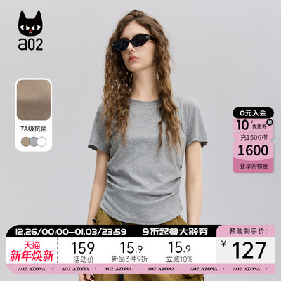 a02正肩显瘦短袖T恤女2025新款夏季圆领轻薄透气半袖设计感上衣