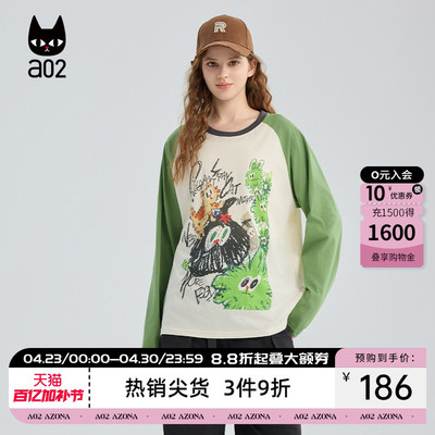 a02黑猫系列宽松圆领插肩袖长袖T恤女2026新款春秋纯棉打底衫上衣