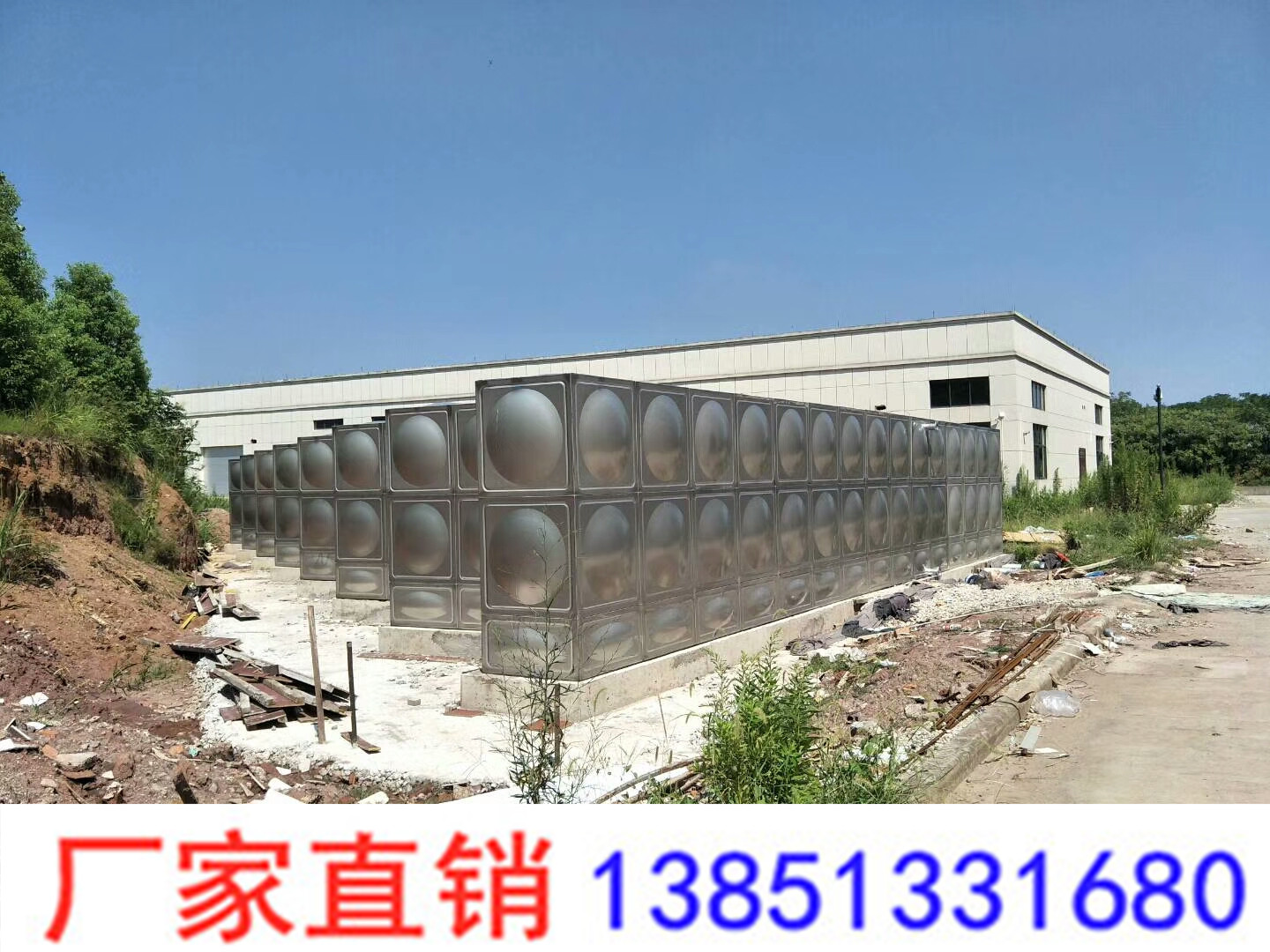 有效容积108吨地上消防增压供水泵站 地上智能型消防箱泵一体化