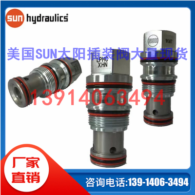 CVEV-XCN RDDA-LAN PRFB-LAN PBJB-LAN太阳sun hydraulics插装阀