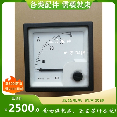 电流表EQ72-x/1200012006C/ max:150A  DEIF丹控
