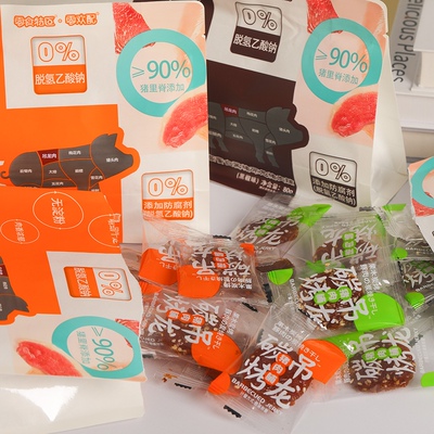 零食特区高蛋白黑猪吊龙猪肉脯80g*4袋黑椒蜜汁味猪肉片手撕肉脯