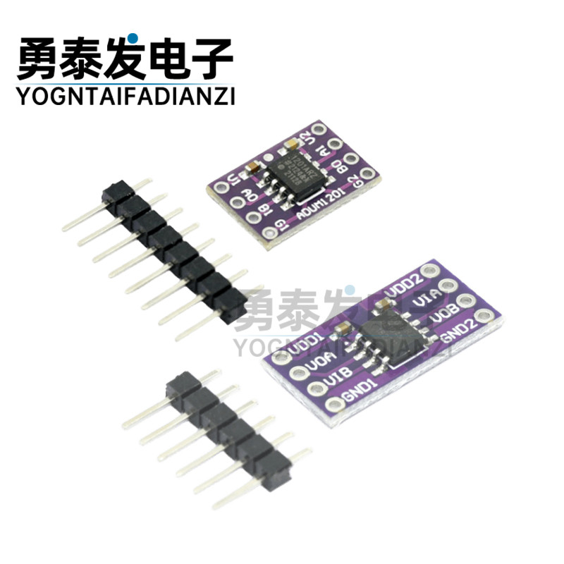 MCU1201 ADUM-1201 ADUM1201ARZ 磁隔离器 代替 光电耦合器