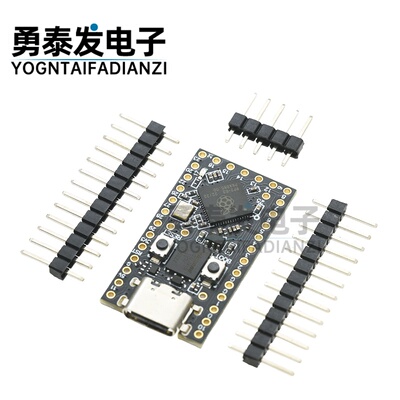 树莓派迷你开发板ProMicro