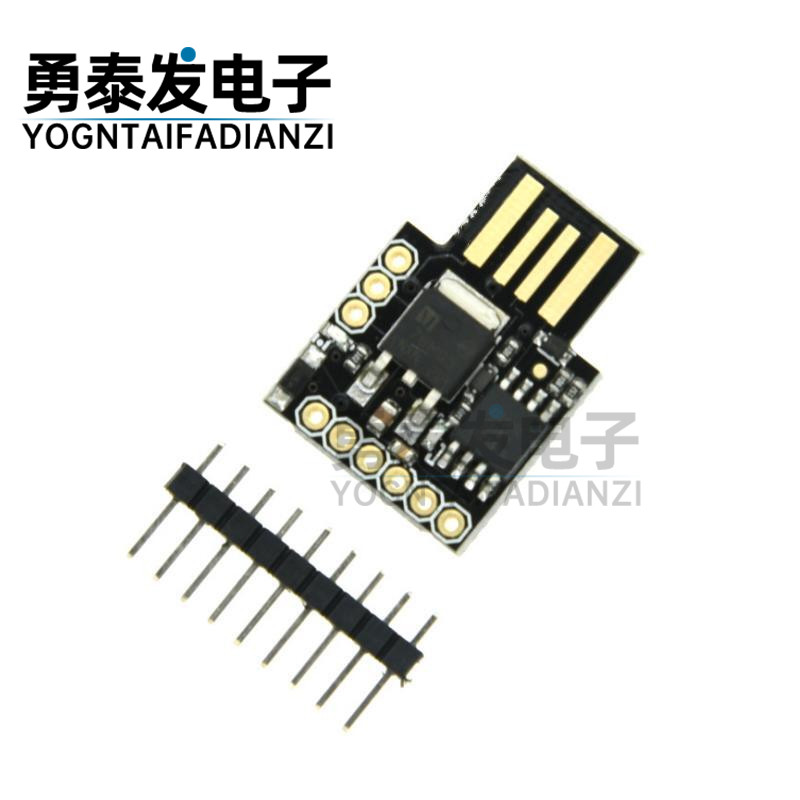 ATTINY85 Digispark kickstarter微型 usb开发板兼容UNO R3_虎窝淘