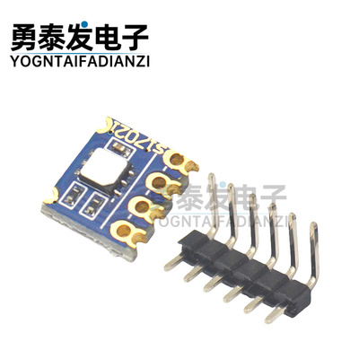 Si7021温湿度传感器I2C接口