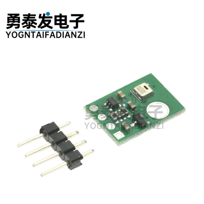 AHT20 温湿度传感器模块 高精度湿度传感器 探头 DHT11升级款I2C