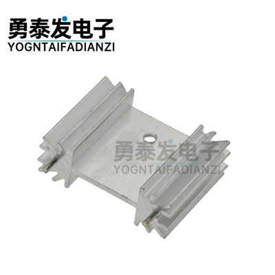 散热片路由器CPU散热块器散热块