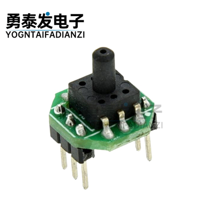 XGZP6847A气体压力电子血压计传感器变送器模块0-40/100/200kPa