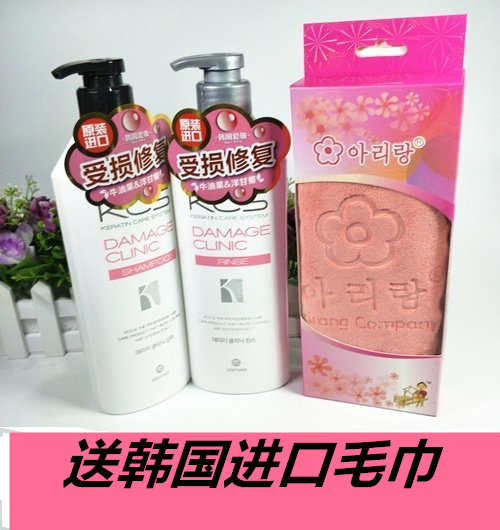 韩国进口kcs爱敬洗发水护发素洗护套装受损修复烫染头发干枯香味