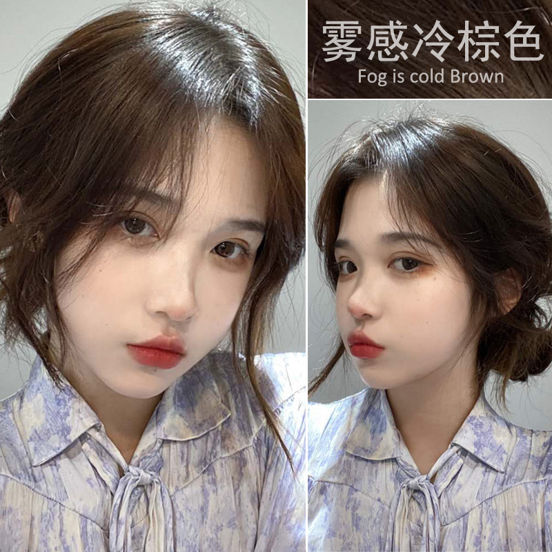 雾感冷棕色染发剂膏自己在家染发女2026流行色黑茶色奶茶色植物纯