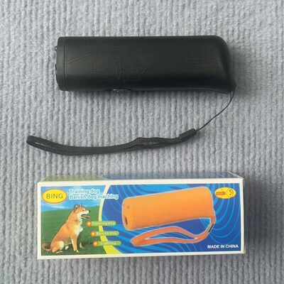 dog repeller超声波驱狗器便携式宠物狗训练宠物用品训狗器跨境