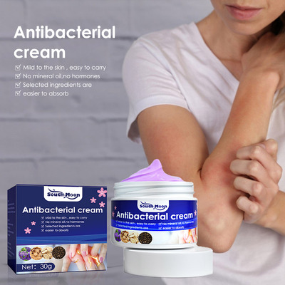 Zinfandel Skin Itch Relief Cream Itchy Skin Itch Relief Inse