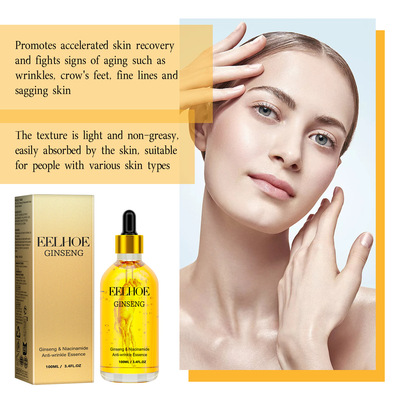 Ginseng Serum Skin Serum Around Eyes Face Moisturising Skin