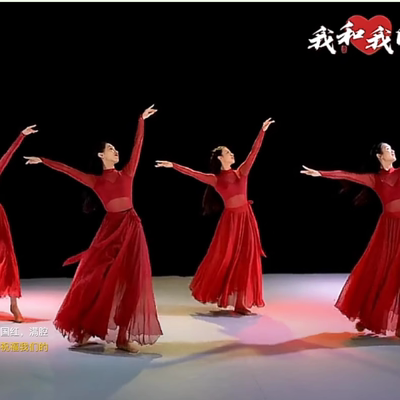 万疆舞蹈服夏辉光亮演出服