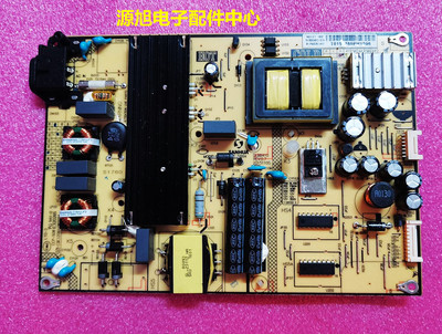 原装TCLD55A710 D55A810电源板SHG5504B-101H 81-PBE050-H01/H93