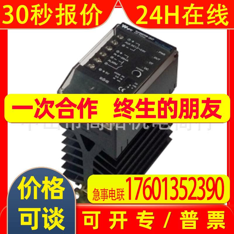云永WYES电源模块SMPS WYSP-150S24D BluePower