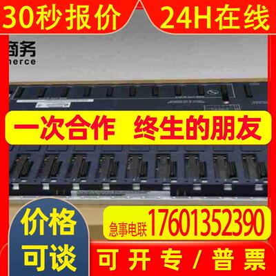 IC694CHS392 GE Rx3i系列 基本扩展10个插槽 全新