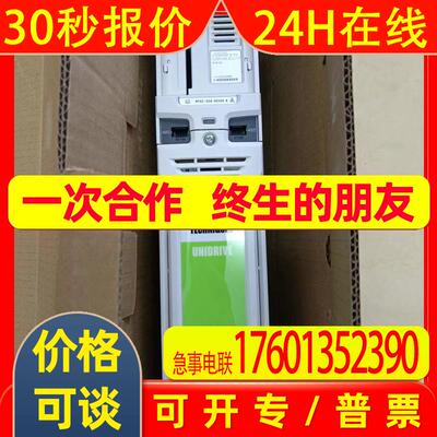 尼得科CT变频器M701-03400025A10100AB100 全新议价
